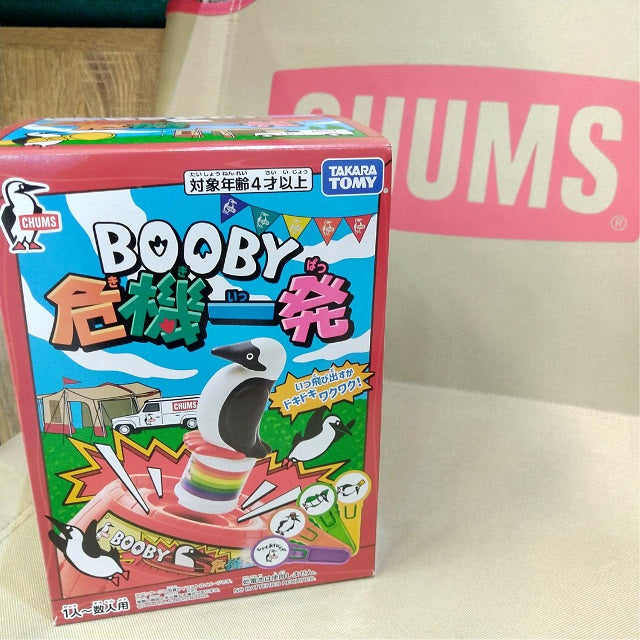 【APORITO福山】ブービー危機一発