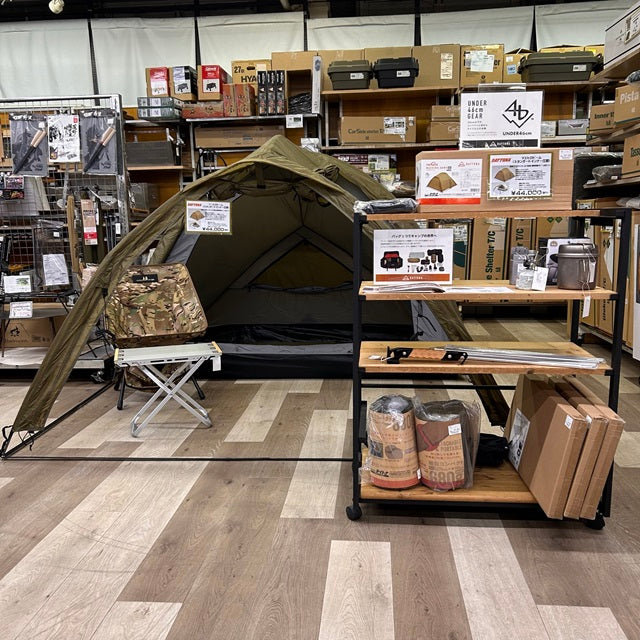 【APORITO岡山】＜DAYTONA デイトナ＞ マエヒロドーム