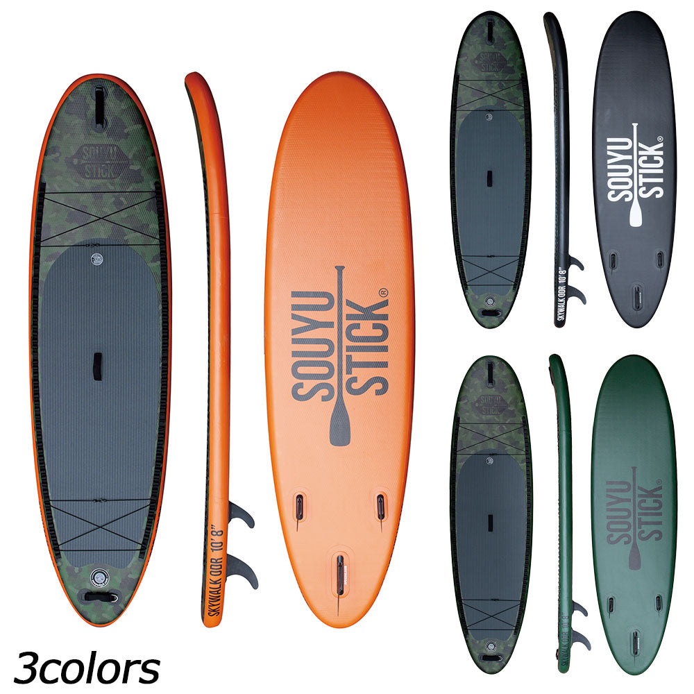 ソーユースティック スカイウォーク アウトドアリサーチ 10’8” | APORITO（アポリト）公式通販サイト