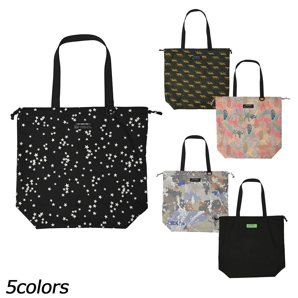 キウ キウウォータープルーフバッグカバー | APORITO（アポリト）公式通販サイト