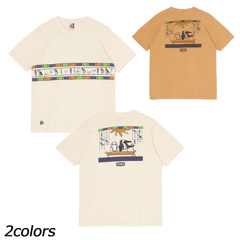 チャムス ミューラルTシャツ | APORITO（アポリト）公式通販サイト