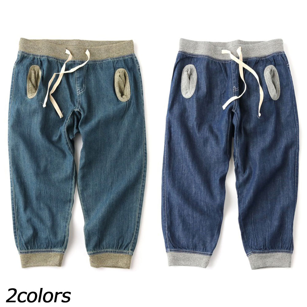 ジムマスター デニム リブクロップドパンツ | APORITO（アポリト）公式通販サイト