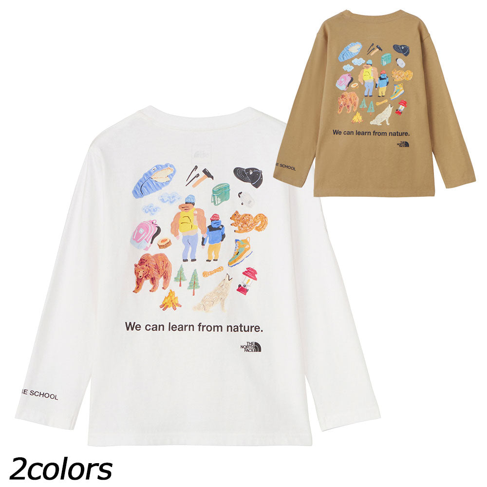 APORITO ONLINE STOR 新着商品 | APORITO（アポリト）公式通販サイト – 8ページ目