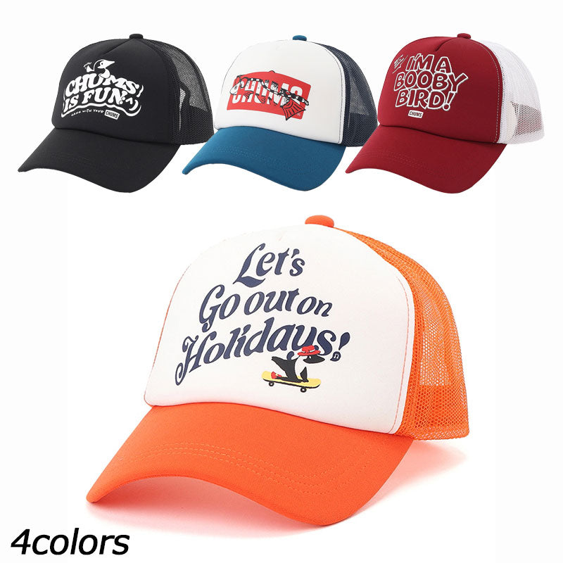 CHUMS チャムストラッカーキャップ | APORITO（アポリト）公式通販サイト