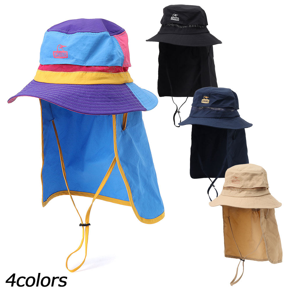 チャムス サンシェードハット | APORITO（アポリト）公式通販サイト