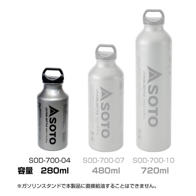 ランタン&バーナー | APORITO（アポリト）公式通販サイト – 4ページ目