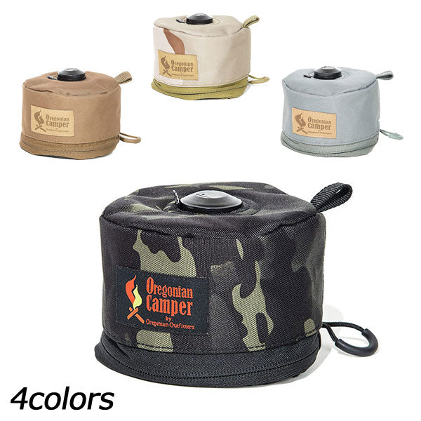 オレゴニアンキャンパー ラインド ガスカバー 250 | APORITO（アポリト）公式通販サイト