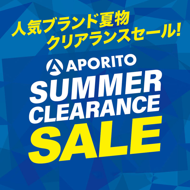 【公式】APORITO ONLINE STORE | APORITO（アポリト）公式通販サイト