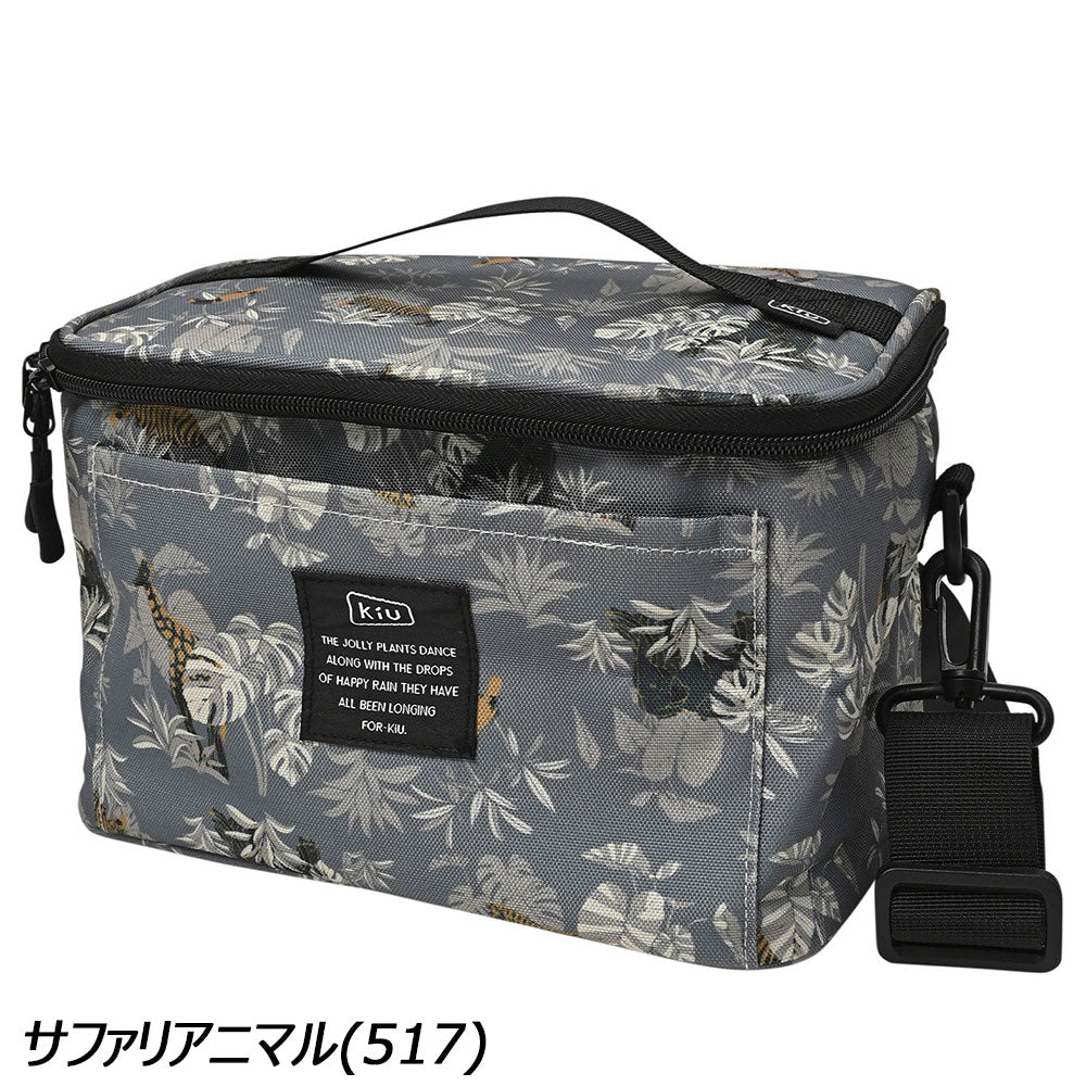 キウ 600D ソフトクーラーバッグ5L | APORITO（アポリト）公式通販サイト