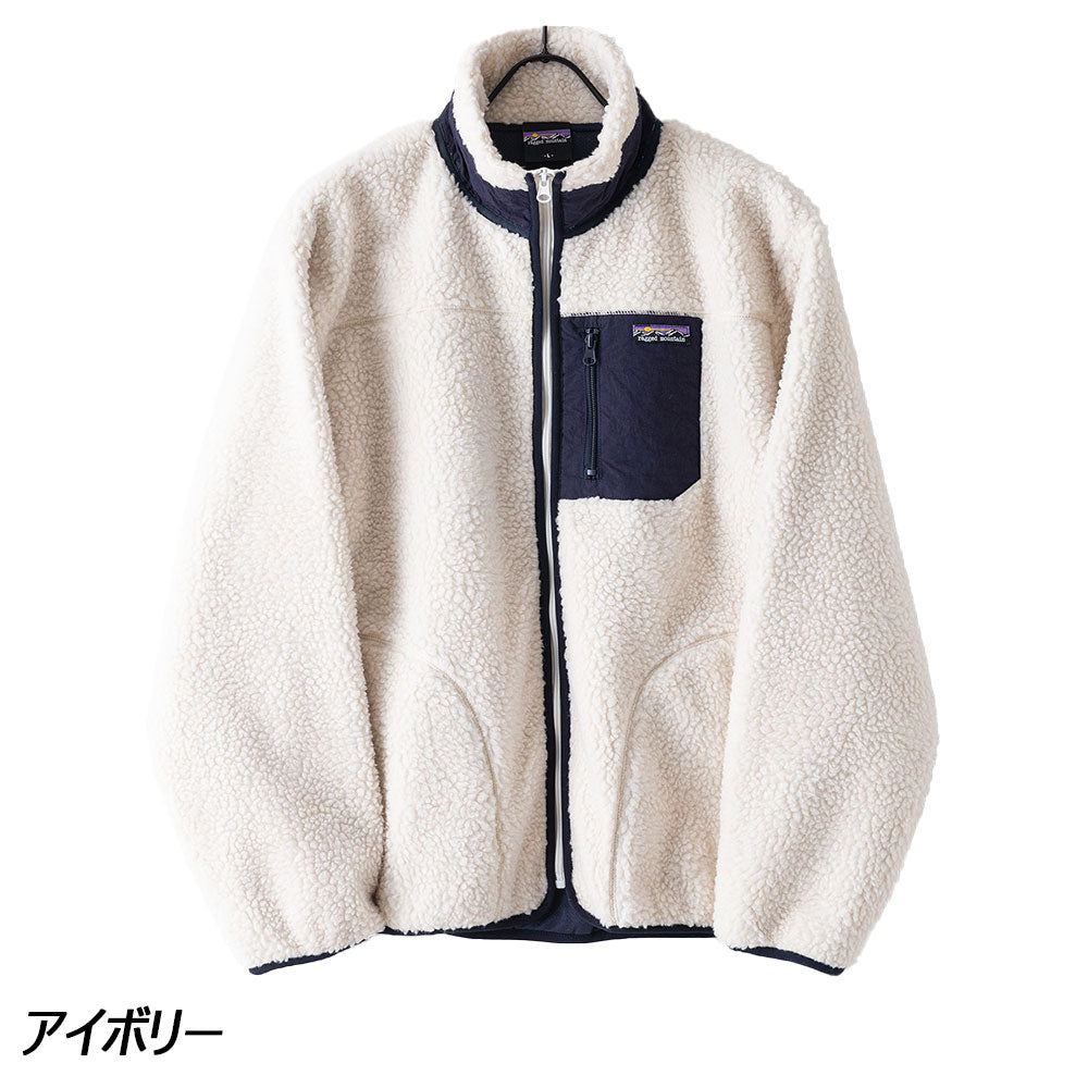 ラギットマウンテン 【CONCORD】 防風ボアブルゾン | APORITO（アポリト）公式通販サイト