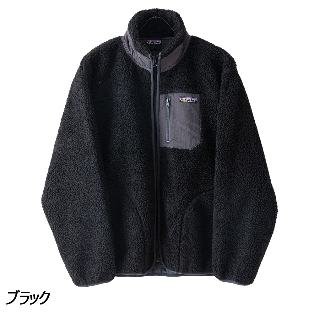 ラギットマウンテン 【CONCORD】 防風ボアブルゾン | APORITO（アポリト）公式通販サイト