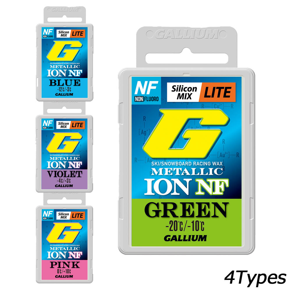 ガリウム METALLIC ION LITE NF(50g) | APORITO（アポリト）公式通販サイト
